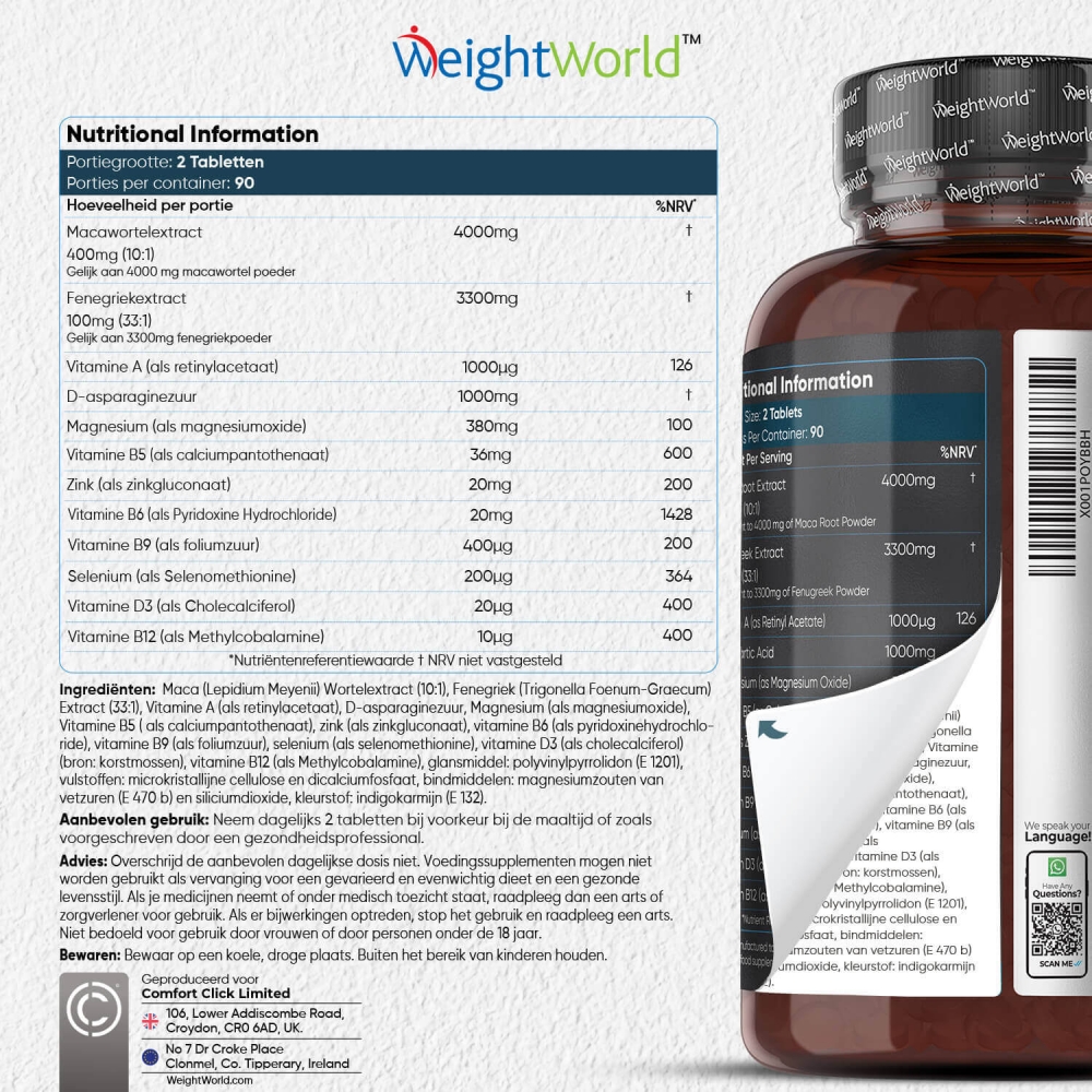 WeightWorld T-Boost - 180 tabletten